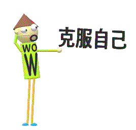 Y’all should watch The 2763 Millisecond Object Show | Fandom