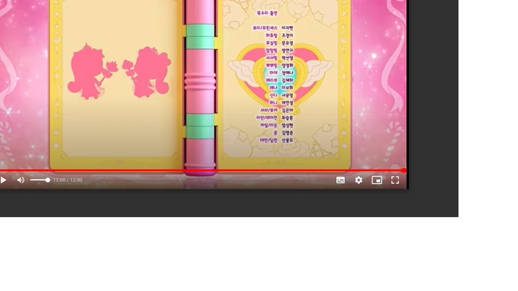 so the new Legendary teeniepings | Fandom