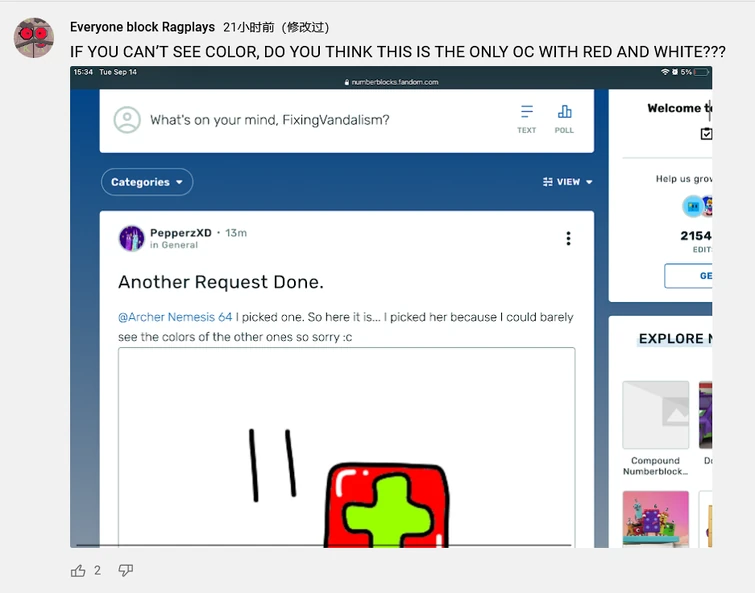 I need to see a screenshot of sevenny's YT post of that art Pepper made ...