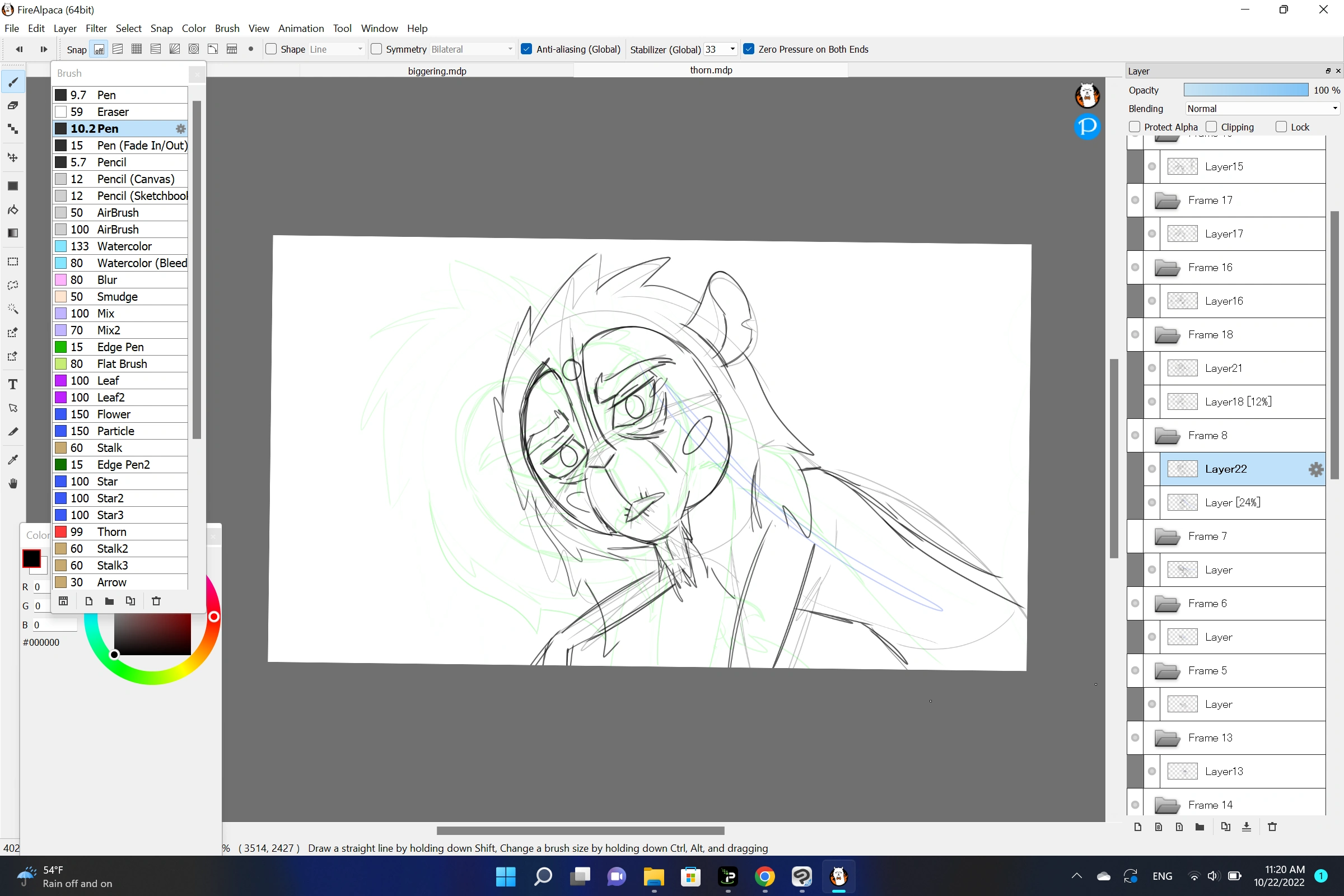 Guess Who? (animation) | Fandom