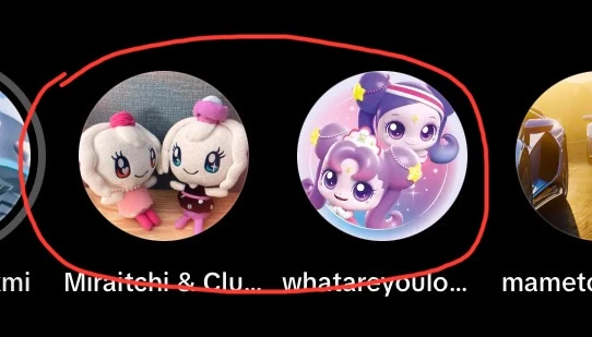 TWO TWIN PFPs TOGETHER!! | Fandom