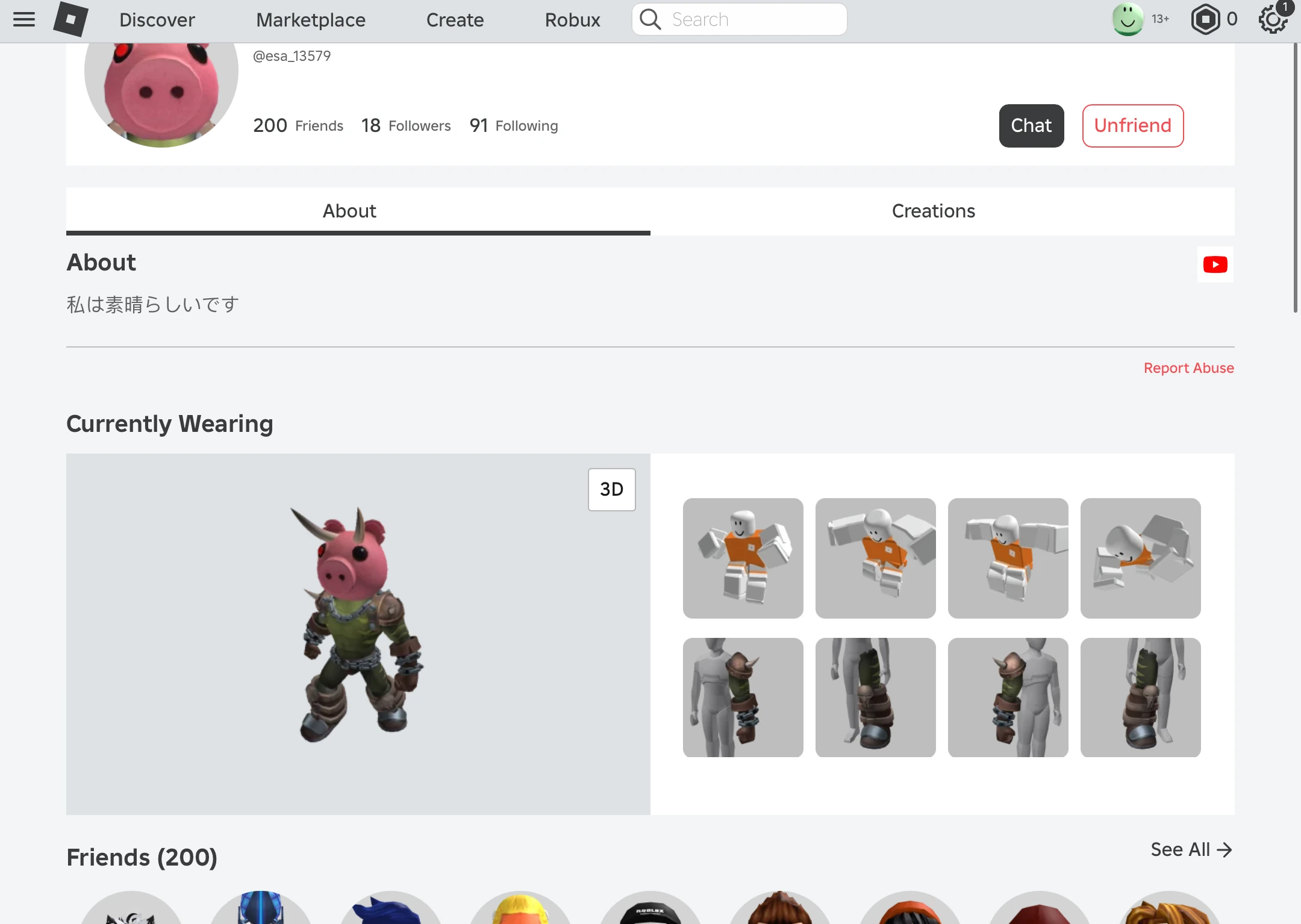 Borock Piggy | Fandom