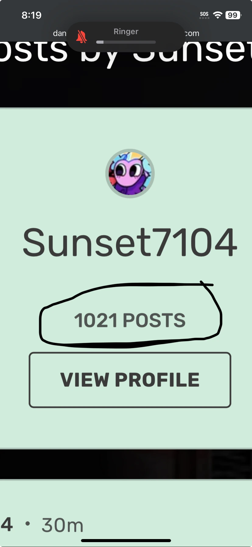 O yay | Fandom