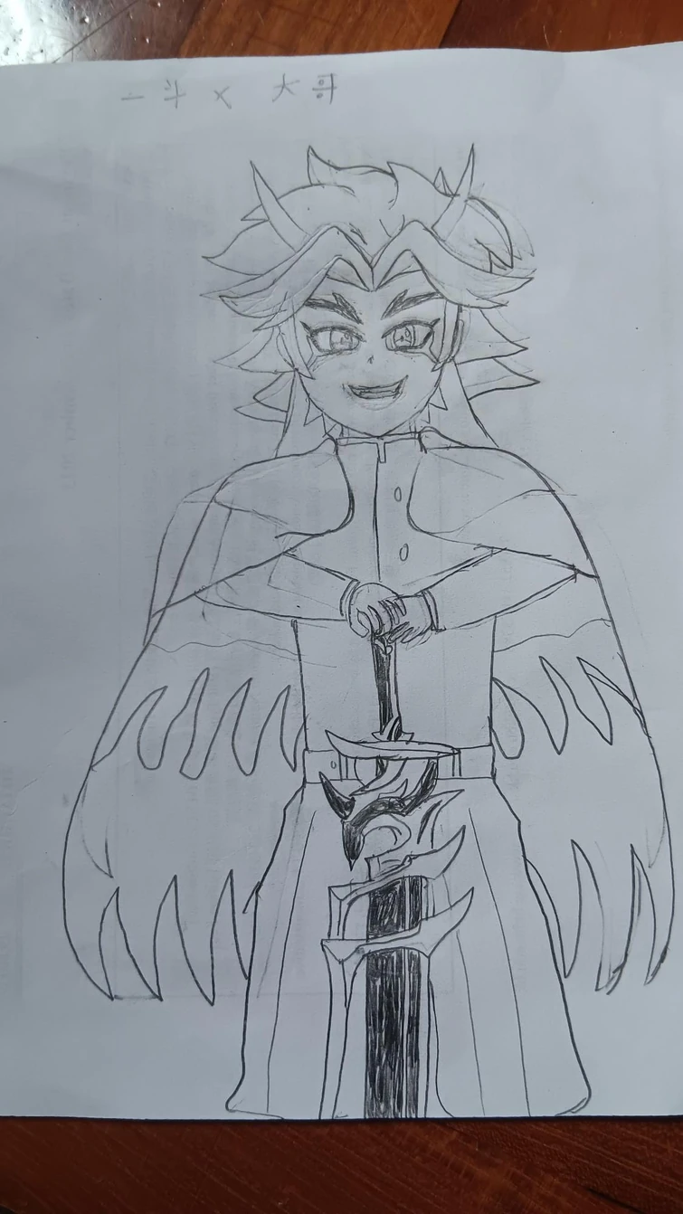 My Itto Rengoku drawing | Fandom