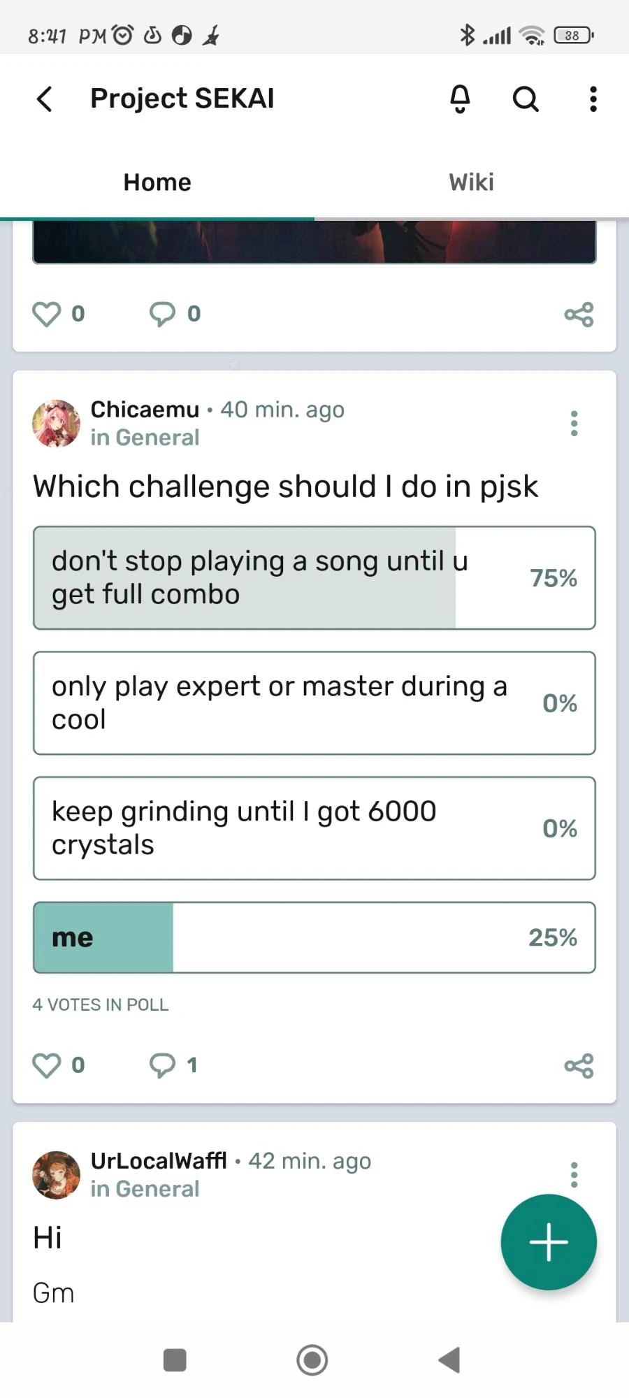 Gets to suffer | Fandom