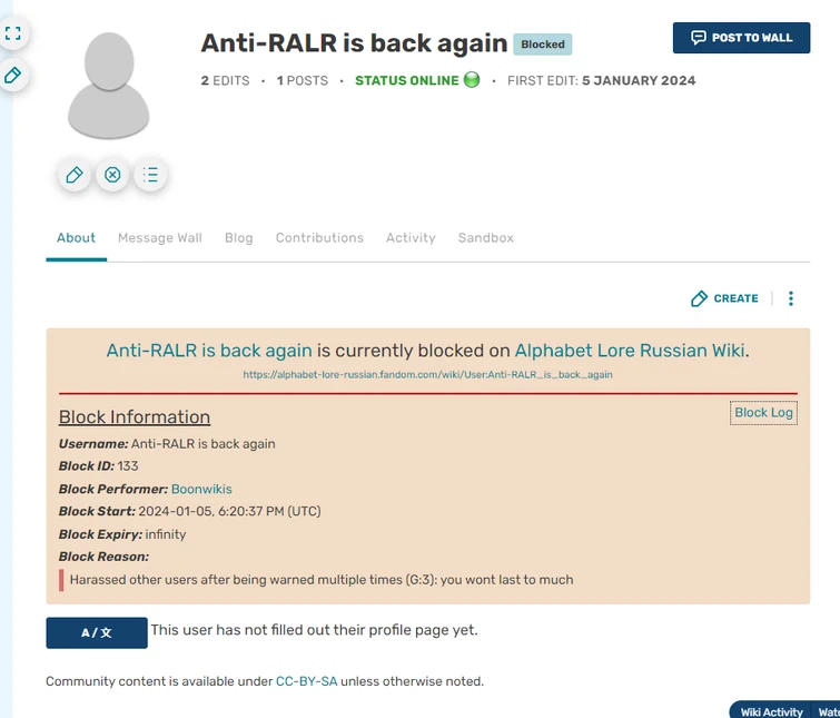 ANTI-RALR TRIED TO CRETE A NEW ACCOUNT TO REJOIN THE WIKI. | Fandom