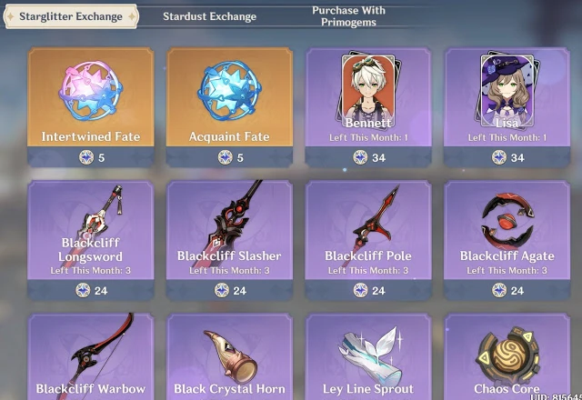 Paimon Shop May 2020 | Fandom