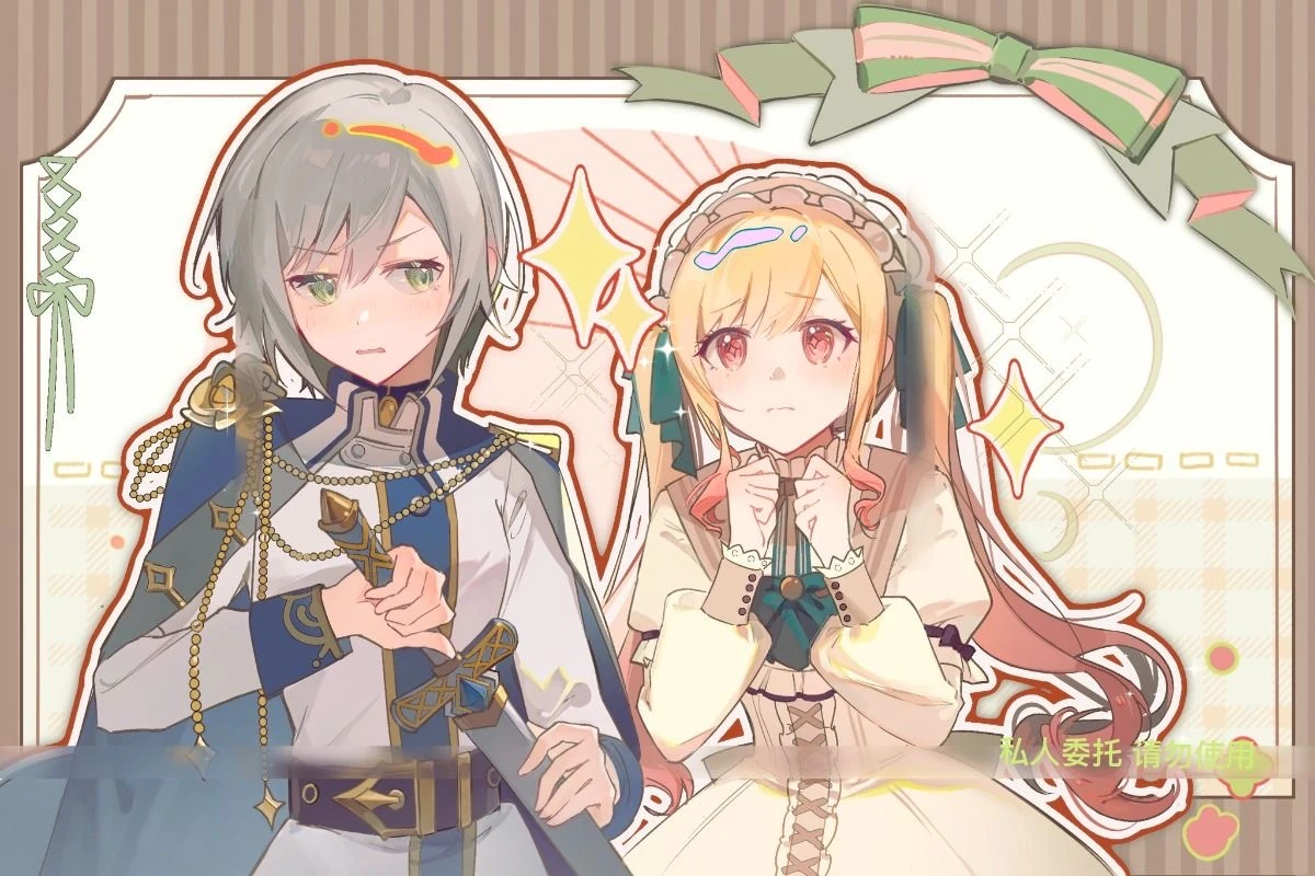 Who wants to match Shihosaki with me I'll be Saki | Fandom