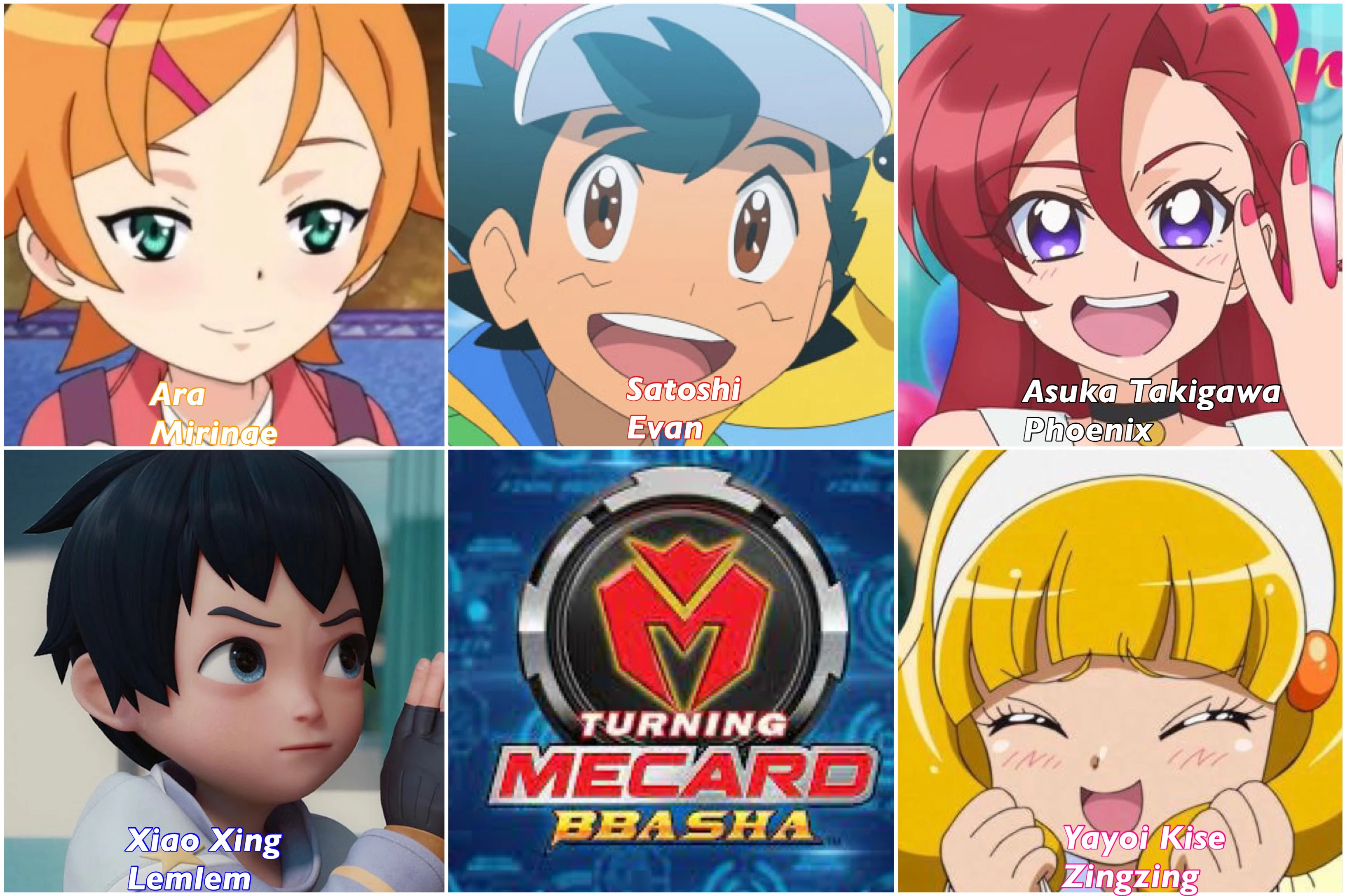 Bbasha Mecard Anime Fancast | Fandom