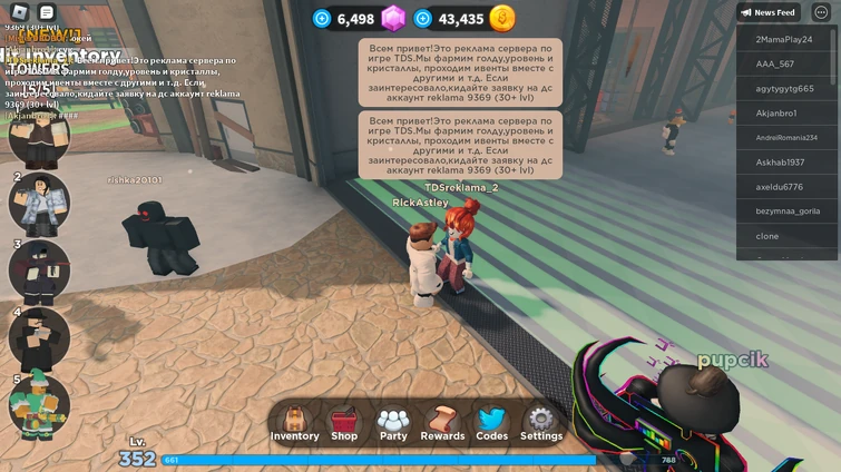 A new kind of TDS ads | Fandom