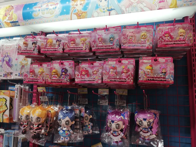I went to PRECURE PRETTY STORE TOKYO May 22, 2023. (My News From JAPAN ...