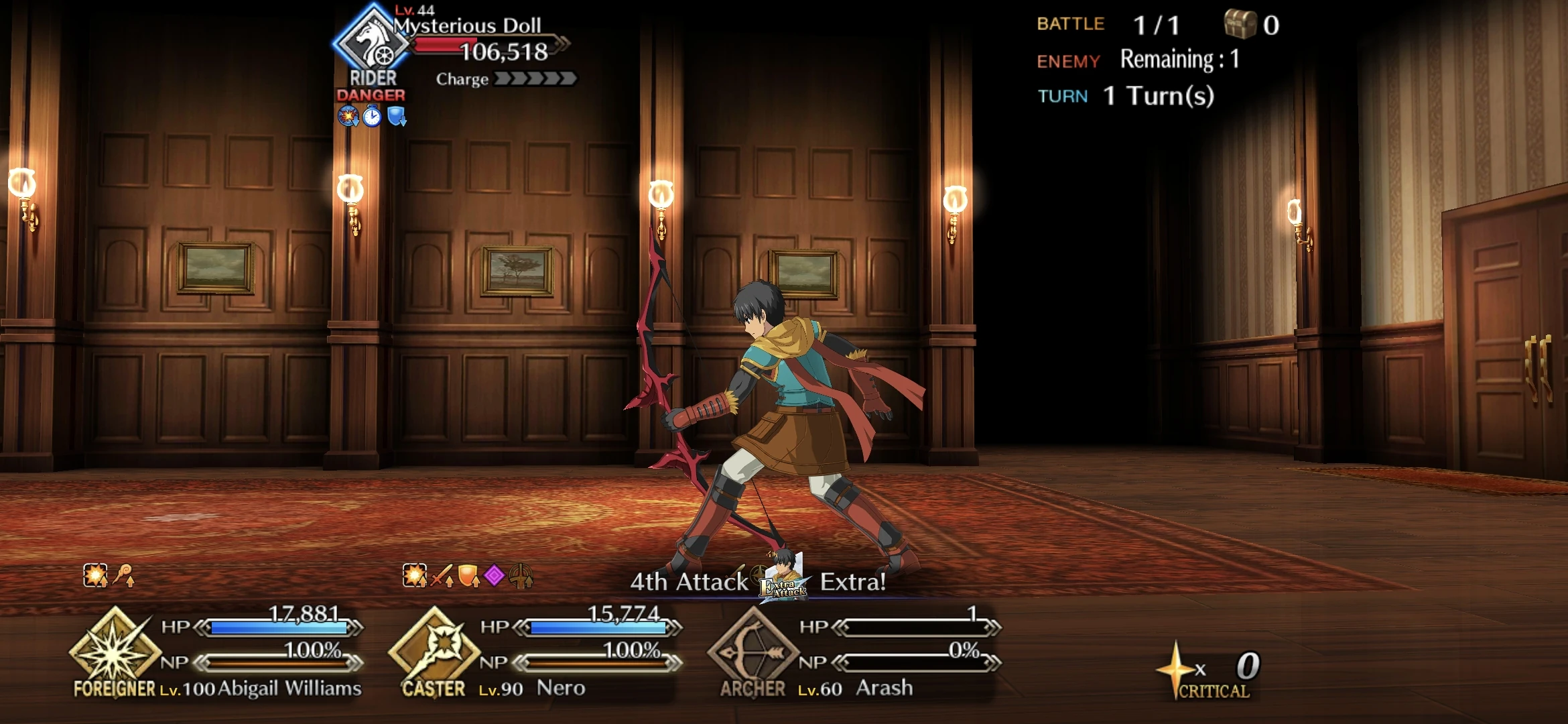 Here is a rare sight | Fandom