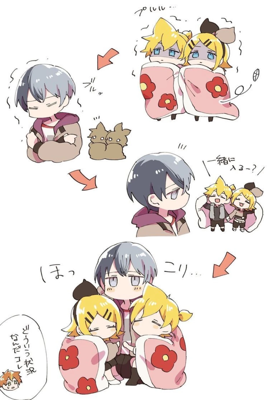 goodbye wiki | Fandom