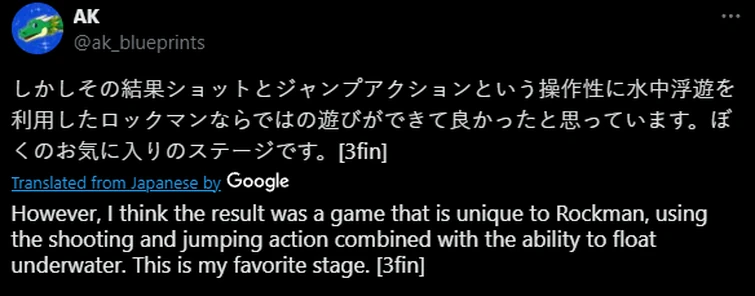 Akira Kitamura About Why Mega Man Can Not Swin | Fandom