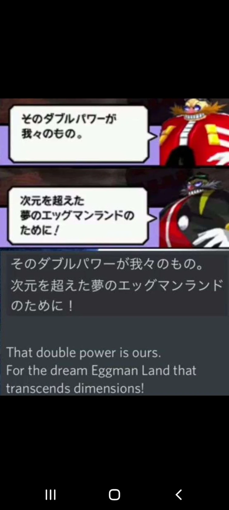 Can someone please debunk this? It is giving me an aneurysm | Fandom