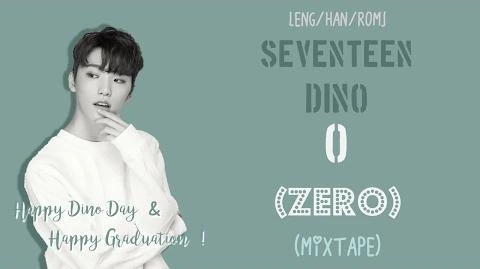 Zero | Seventeen Wiki | Fandom