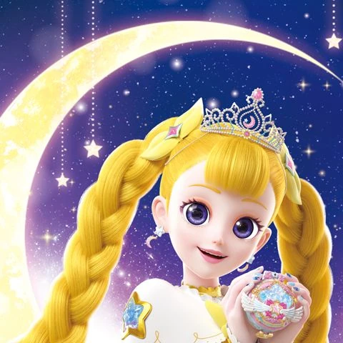 Princess Luna Shine | Fandom