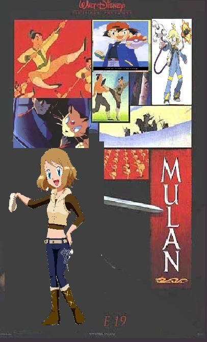 Serenalan | 1701Movies Wikia | Fandom