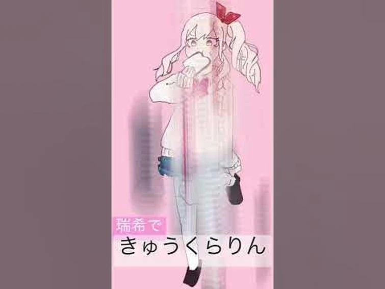 😂😂 chain | Fandom