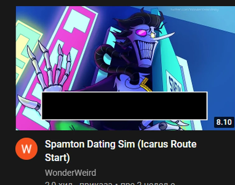 *fear* | Fandom