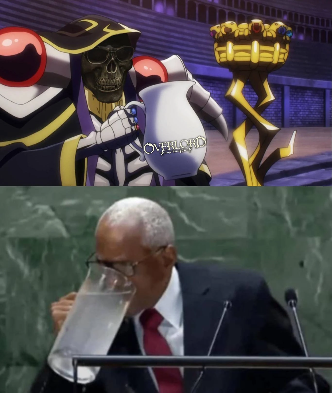 Making Overlord memes #667 | Fandom