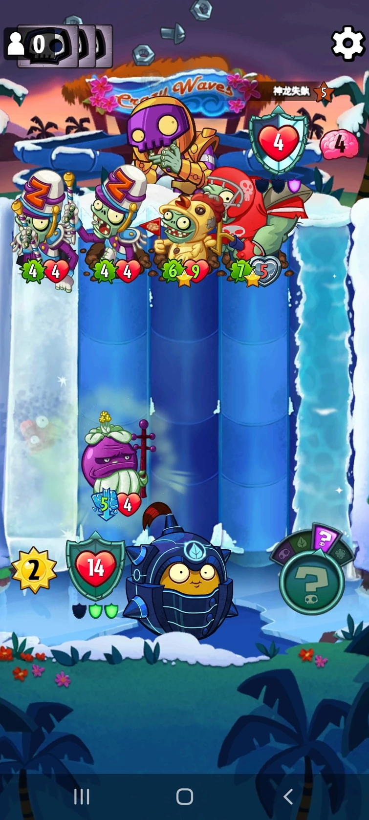 Phew, he didn't destroy my last chance | Fandom