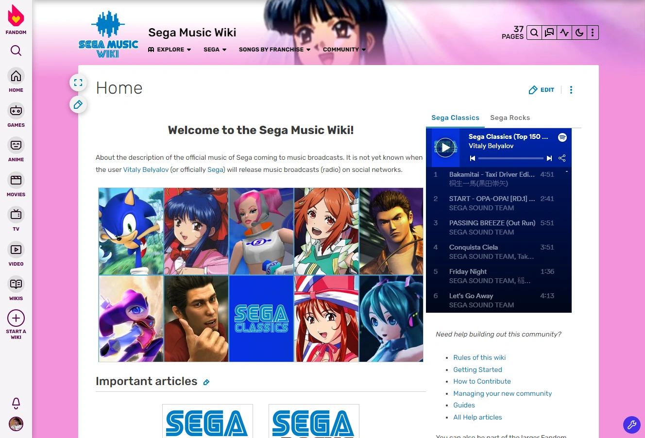 Sega Music Wiki: Christmas-themed design | Fandom
