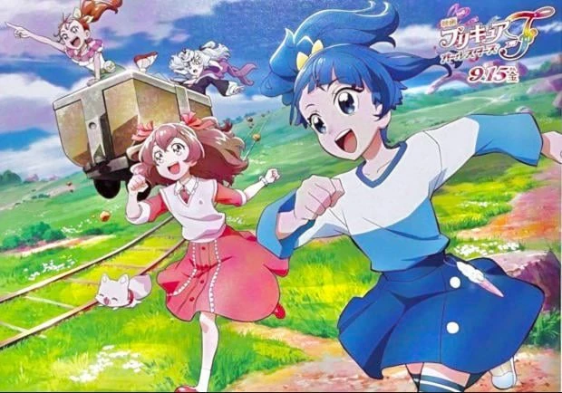 New All Stars F Visuals | Fandom