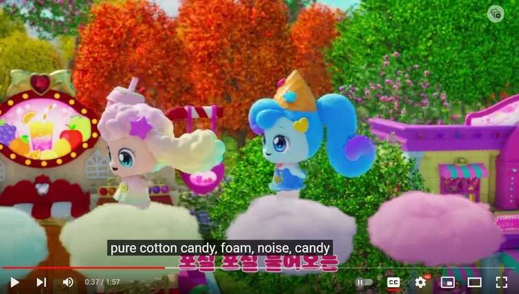 Fluffy ping song but I ruined it w/ captions | Fandom