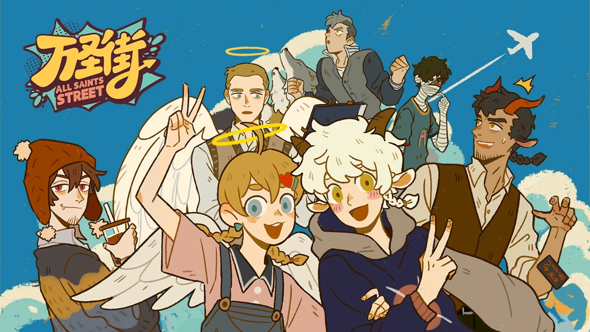 Japanese Interview | Fandom