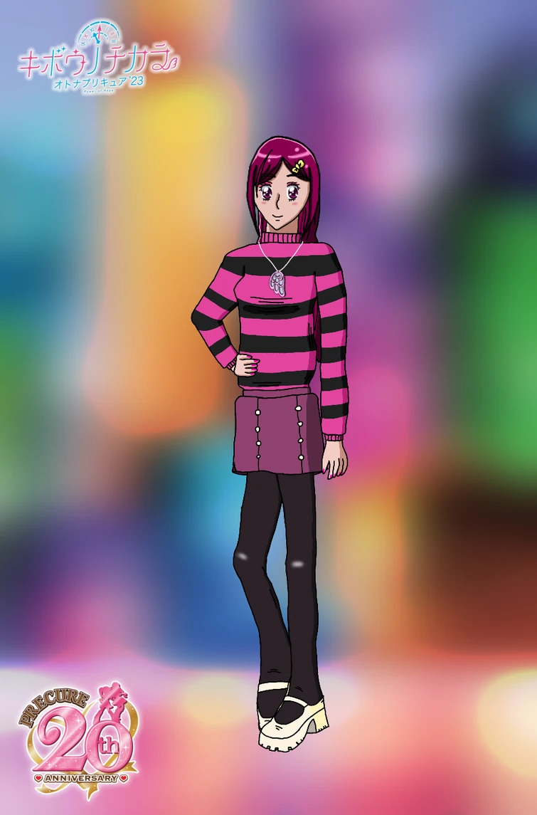 Adult Miyuki (Otona Precure '23) | Fandom