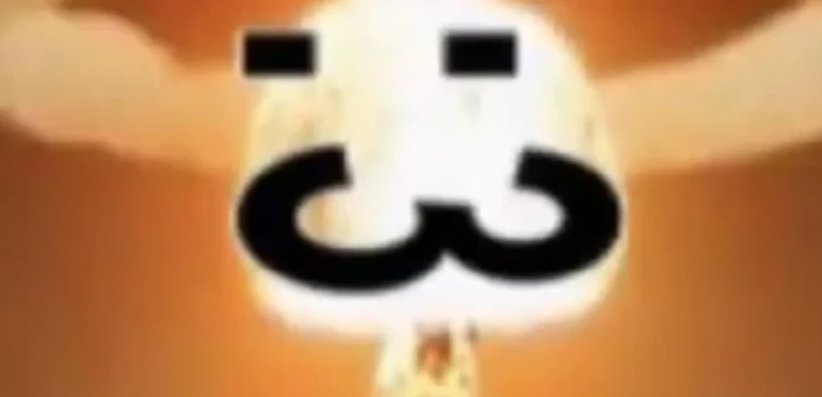 Jumblockling | Fandom