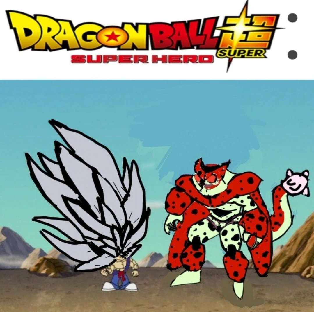 DBS Super Hero Original Footage | Fandom
