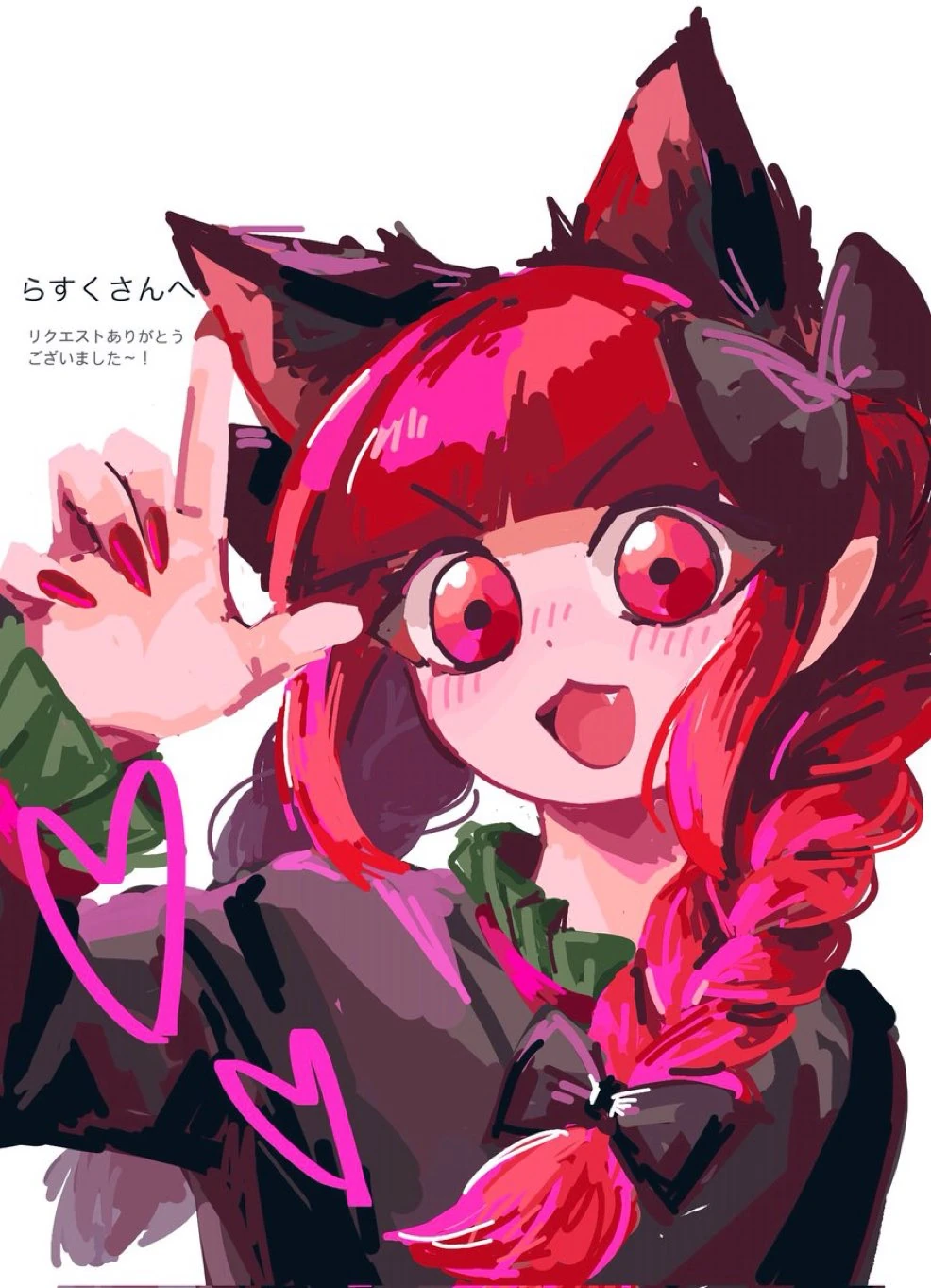 Checking in. | Fandom