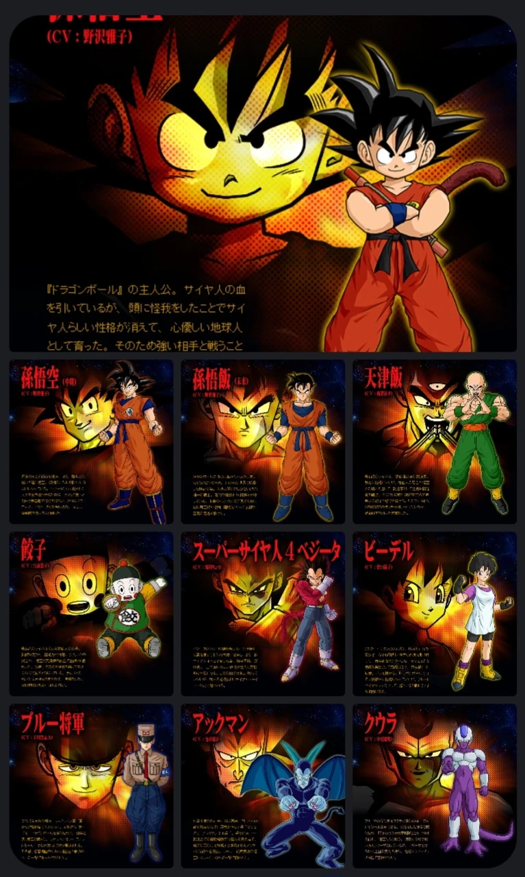 My bt3 mains 😎😎😎 | Fandom