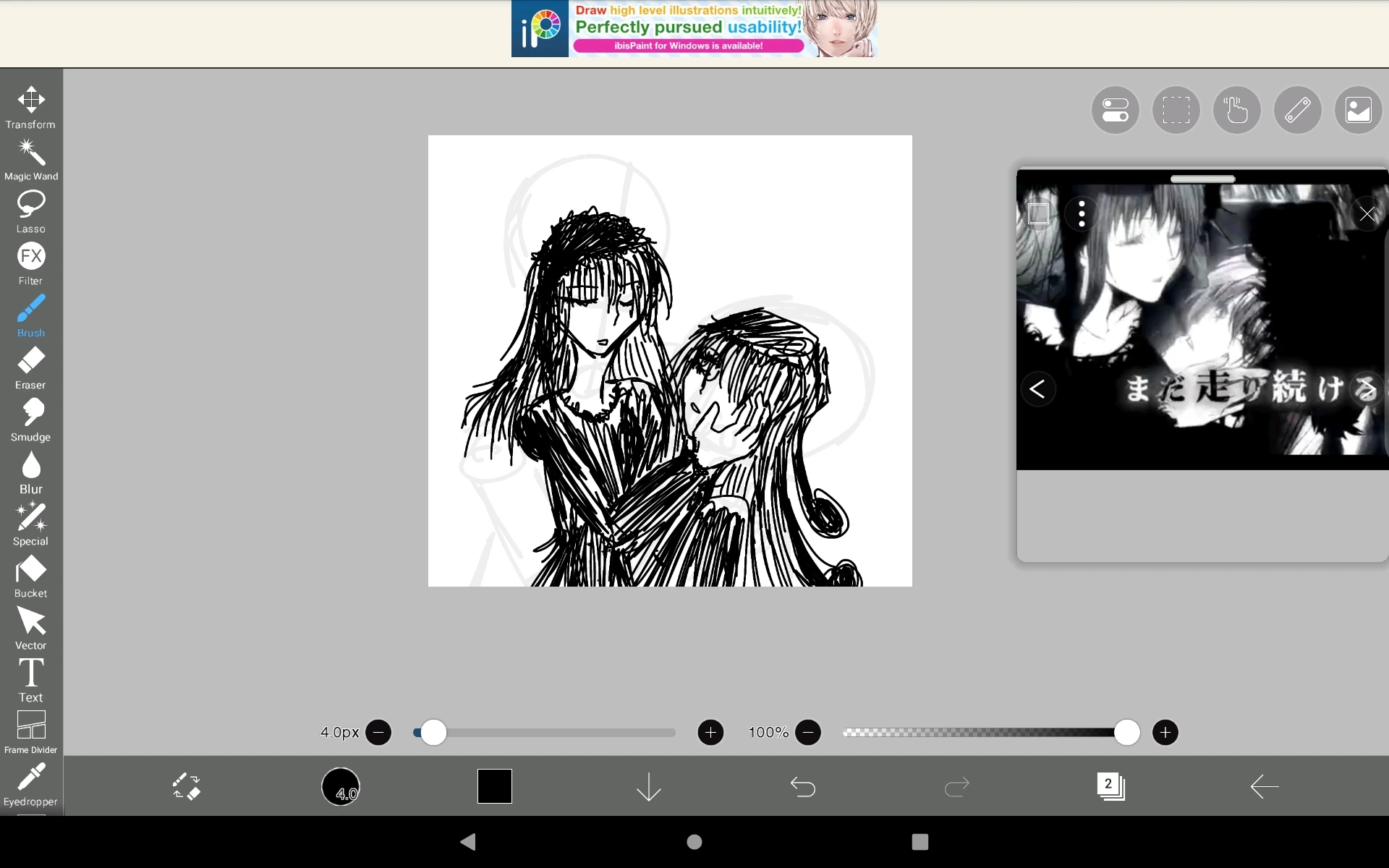sketchy lukaxgumi yuri from speed by otetsu,,,,,,,,,,,, | Fandom