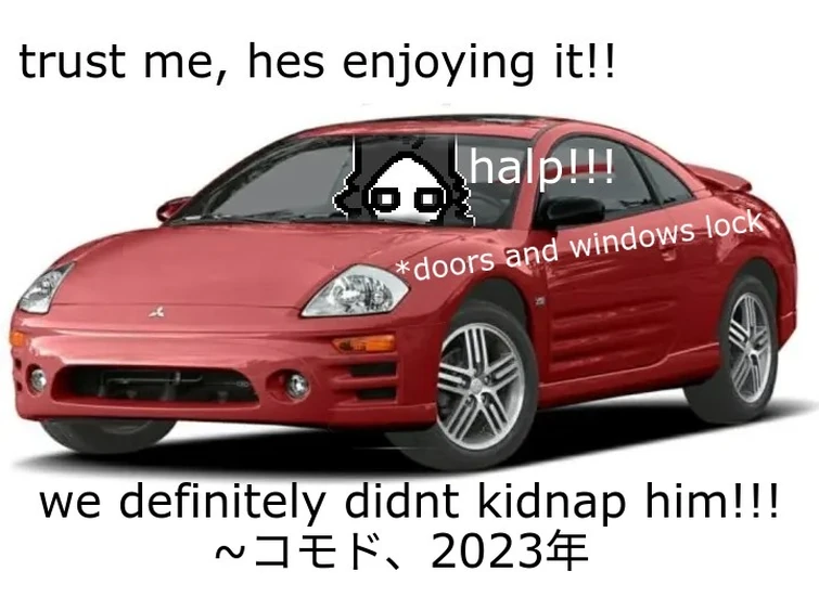 HEH HEH HEH | Fandom