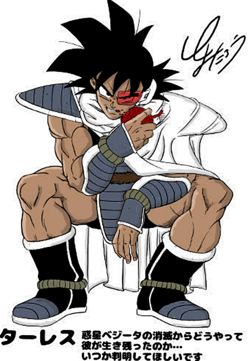 My coloring of turles by toyotaro | Fandom