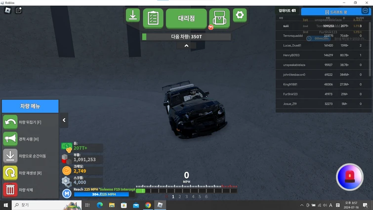 Discuss Everything About Car Crushers 2 Wiki | Fandom