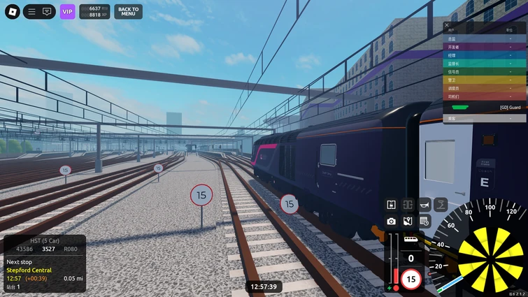 Discuss Everything About Stepford County Railway Wiki | Fandom