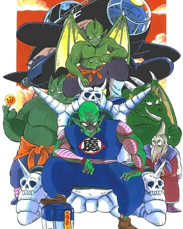 Demon clan (Dragon ball) vs The Akatsuki (Naruto Shippuden) | Fandom