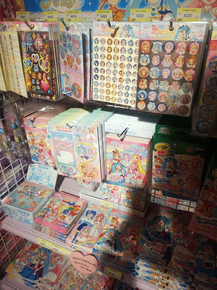 I went to the Precure Pretty Stores three days in a row lol...May 21 in ...