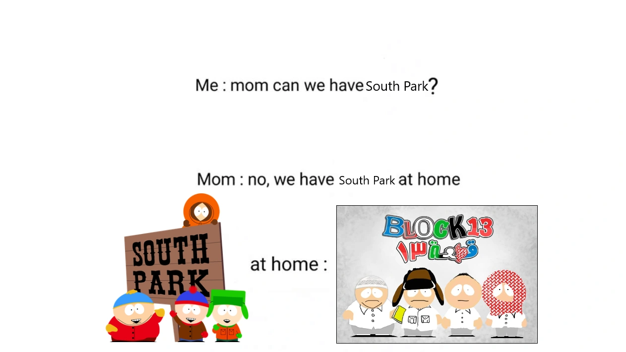 Original VS Rip-Off Meme #3! | Fandom