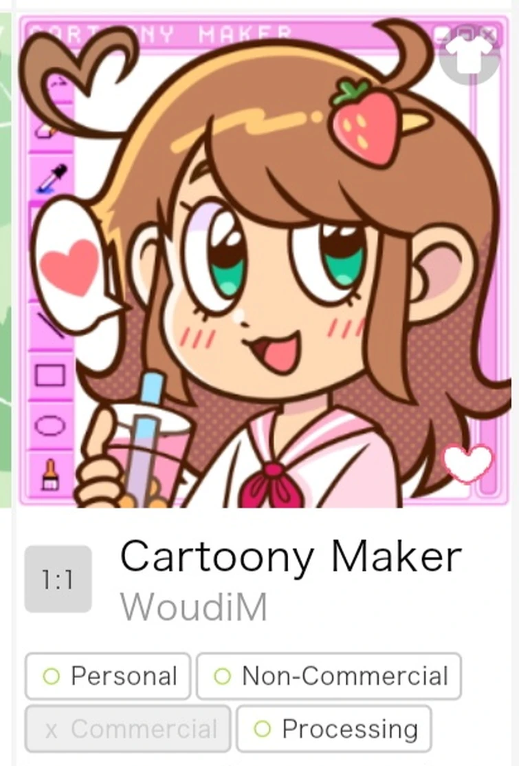 Anyone remember this? | Fandom