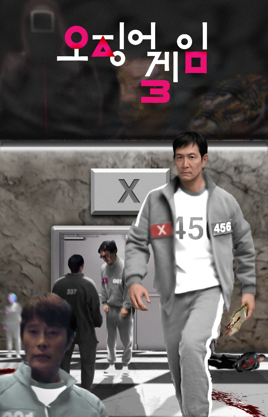 CHALLENGE: Type "Squid Game" with your eyes closed! | Fandom