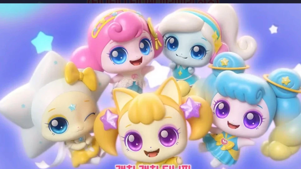 CUTE!! | Fandom