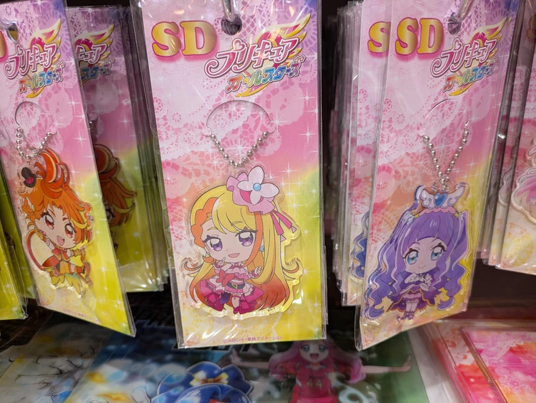 Discuss Everything About Pretty Cure Wiki | Fandom