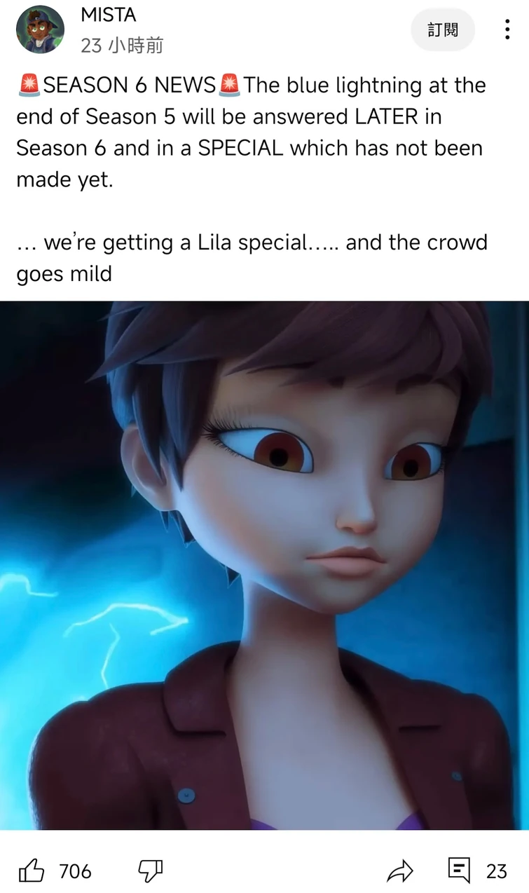 Lila/Cerise | Fandom