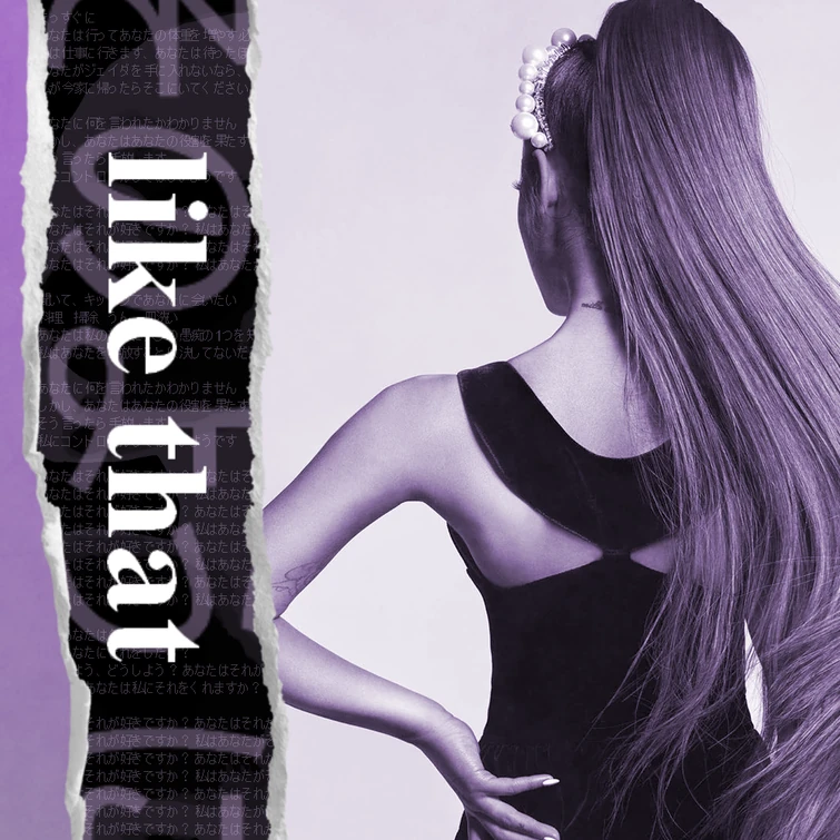 My fan-made "Like That" cover | Fandom