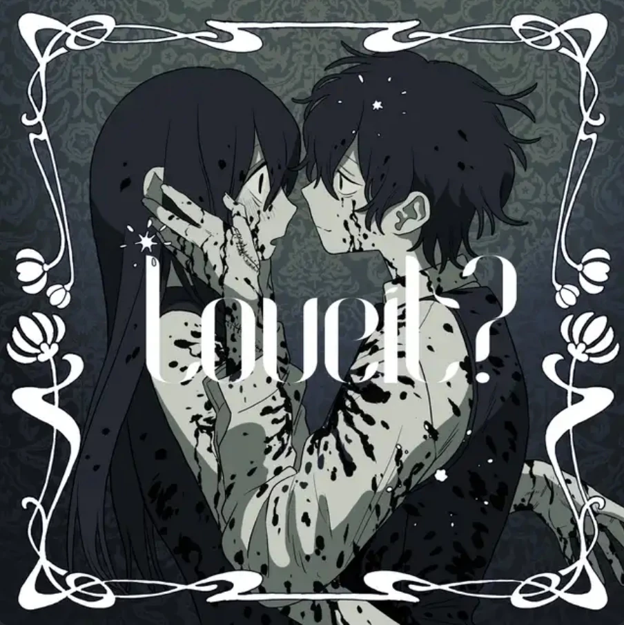 What is "Love it" /ref | Fandom